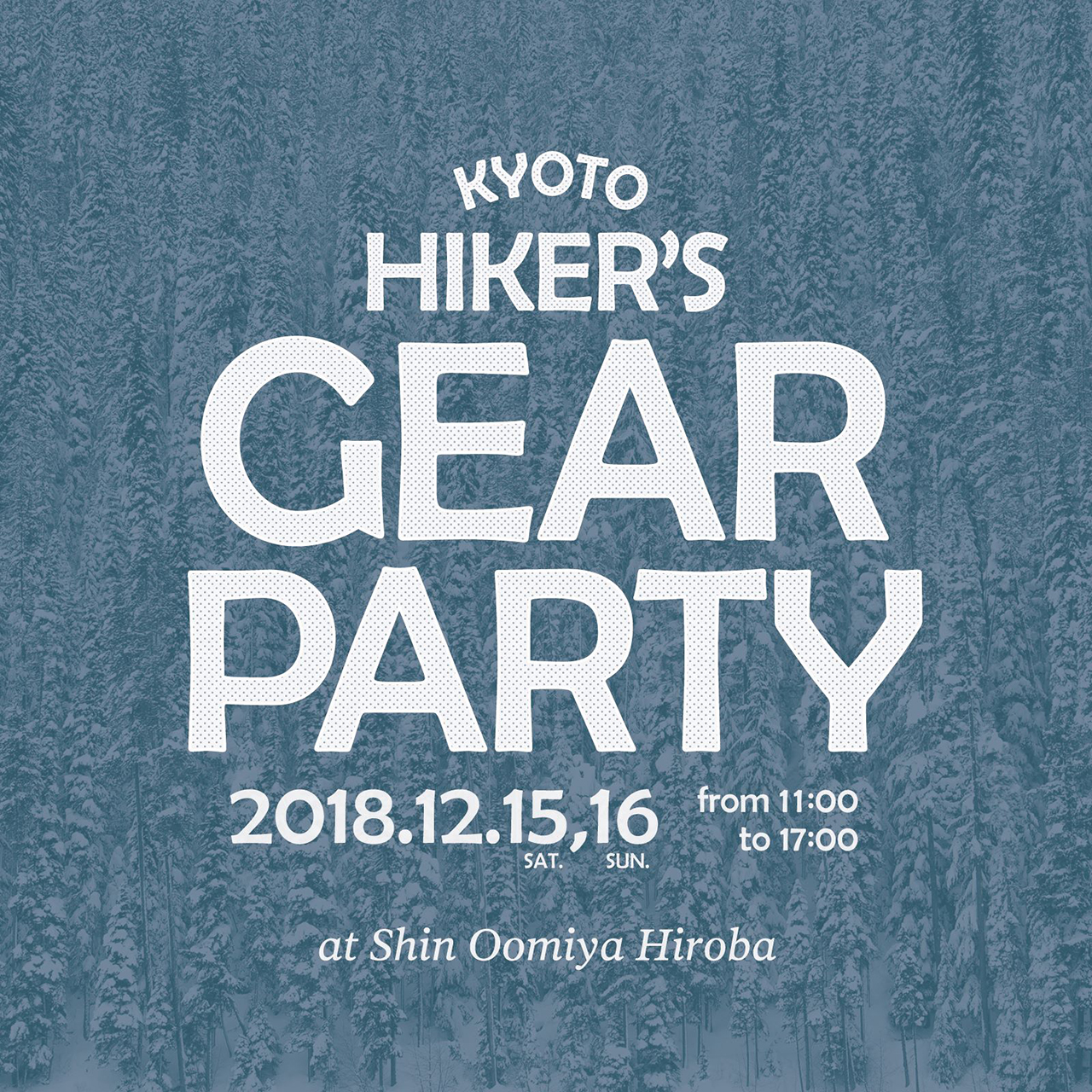 KYOTO HIKER’S GEAR PARTYに出店いたします | 山と道 U.L. HIKE & BACKPACKING