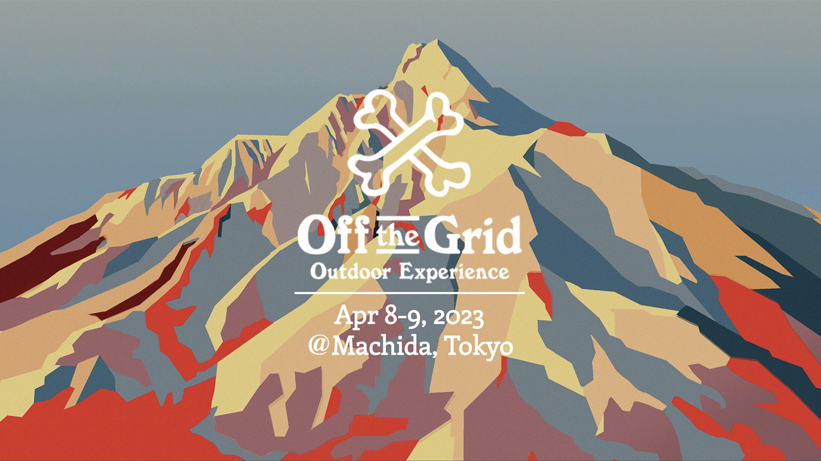 Off the Grid 2023出展のお知らせ | 山と道 U.L. HIKE & BACKPACKING
