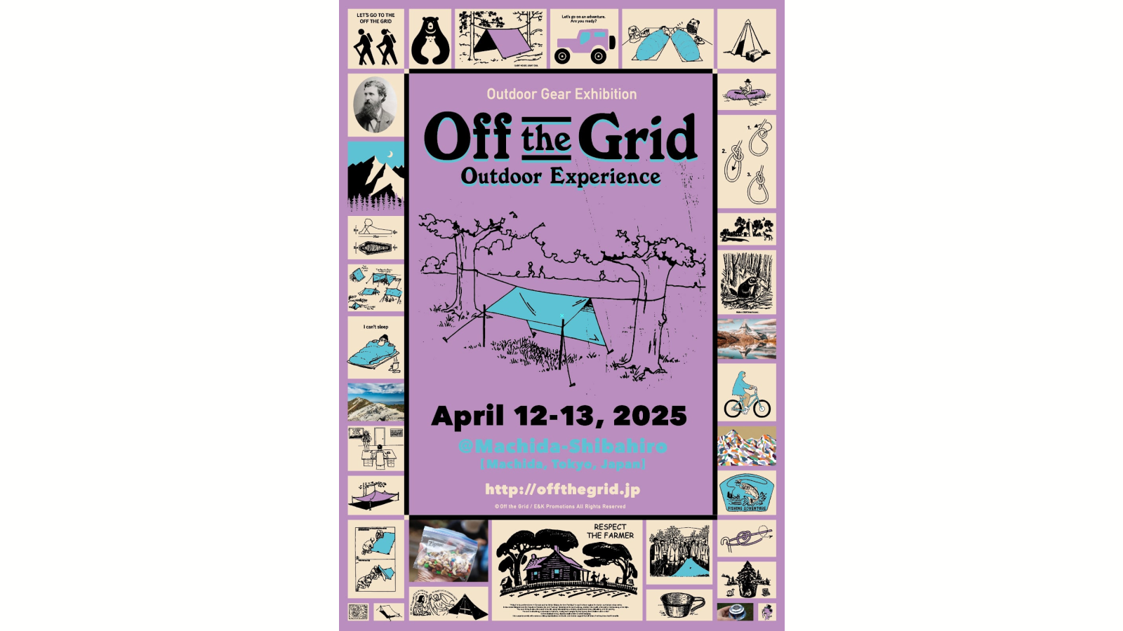 Off the Grid 2025出展概要について（4/10更新） | 山と道 U.L. HIKE & BACKPACKING